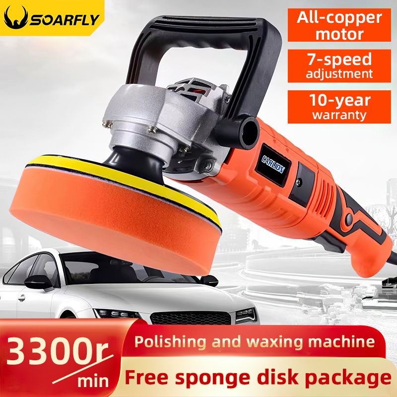 🔥Free polishing disk🔥1800W Electric Car Polisher Sander Buffer Car ...