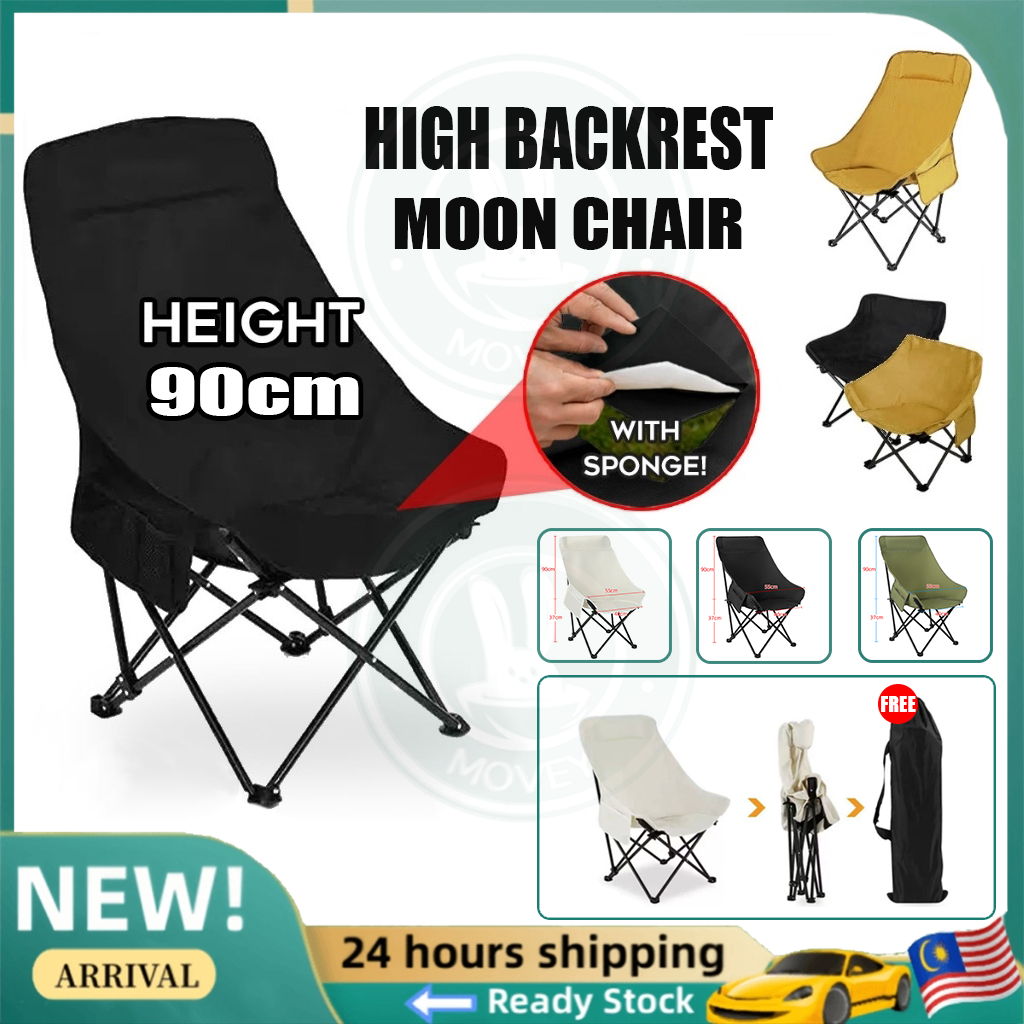 Malaysia Spot Portable Camping Chair Foldable Moon Stool Outdoor ...