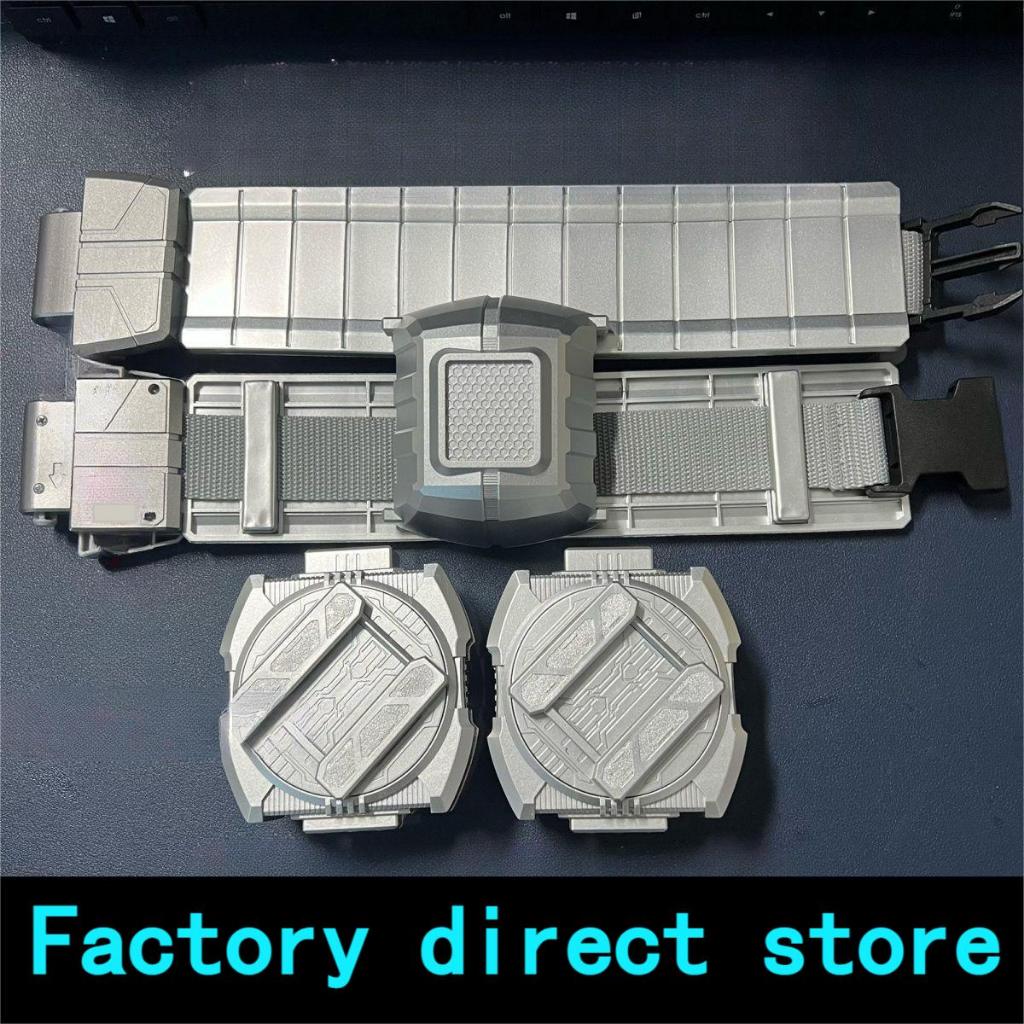 Kamen Rider Geats Geats DX Desire Transformation Belt CSM Modified ... Kamen Rider Geats Geats DX Desire Transformation Belt CSM Modified ...