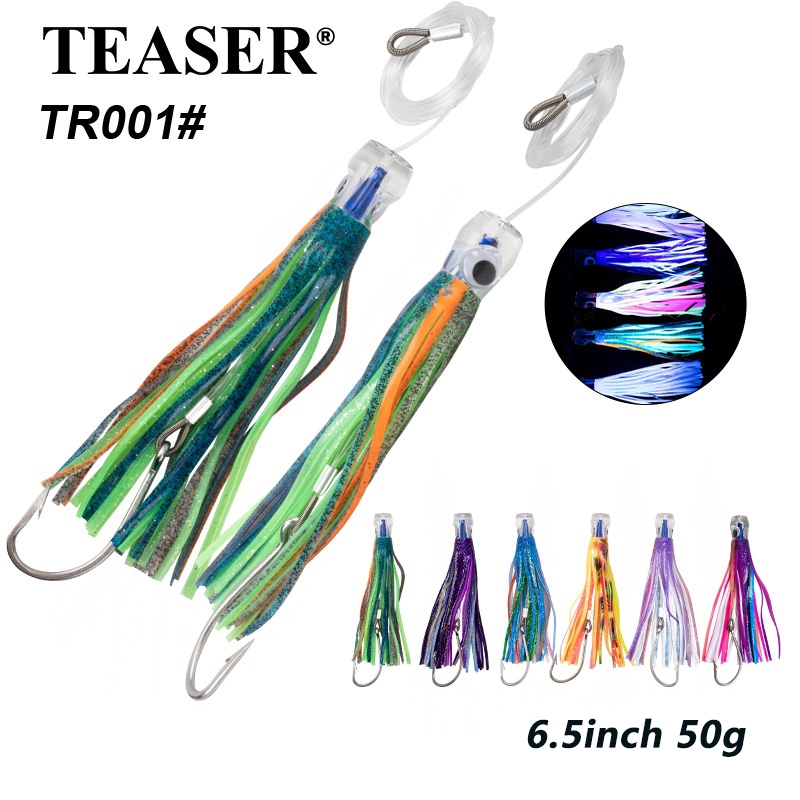 TEASER【TR001】6.5 Inch 50g Trolling Fishing Lures Acrylic Head Saltwater ...