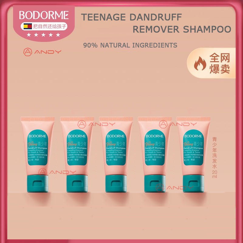 Bodorme Children Shampoo Anti-Dandruff Dedicated Youth Oil Control ...