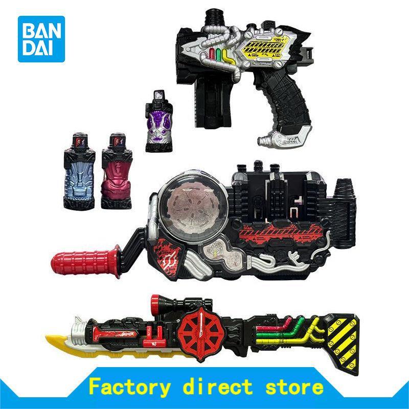 Bandai Kamen Rider Shiwang Chuangqi Zero One Mini Transformation Drive ...