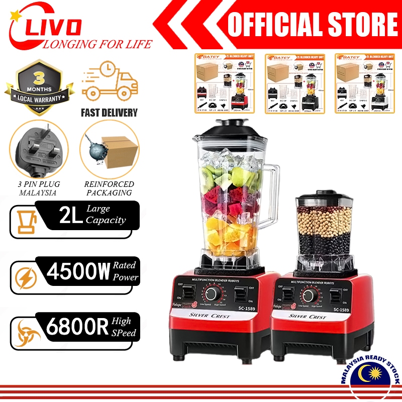 LIVO 2L Heavy Duty Blender High Power Food Processor Ice Smoothie Fruit ...