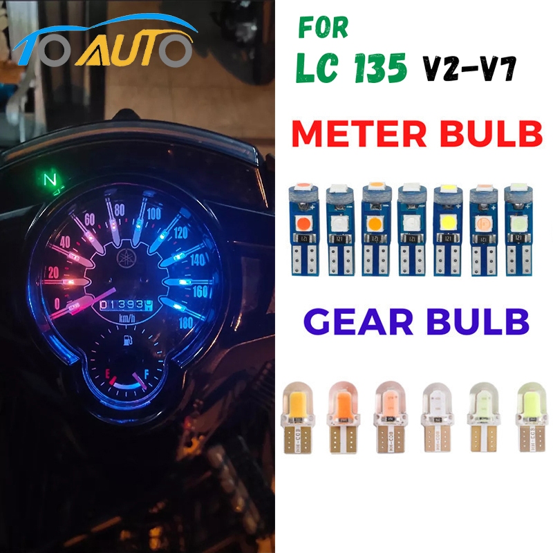 [Ready Stock] YAMAHA LC 135 V2 34567 METER GEAR LED BULB Tukar Lampu ...