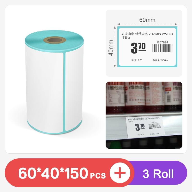 CLABEL 320B Portable Label Printer, Thermal Printer, Sticker Printer ...