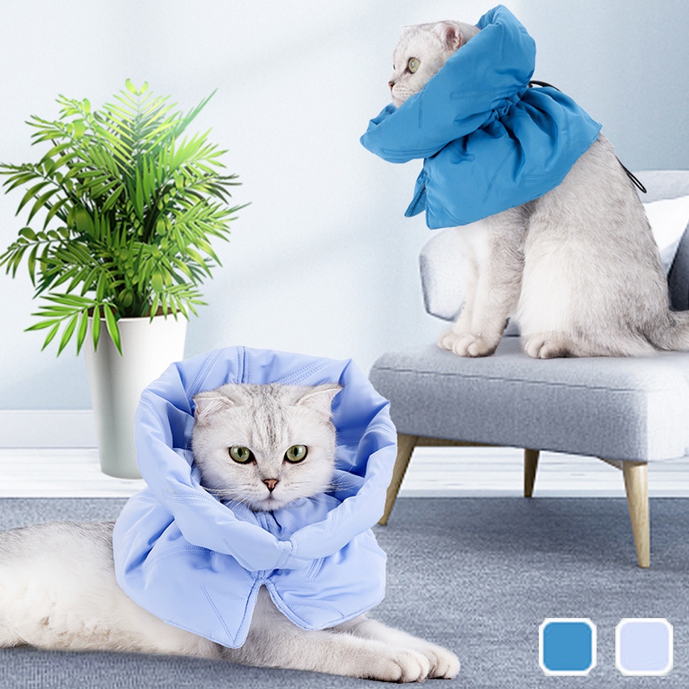 Soft Fluffy Cat Elizabeth Collar Cat Cone Collar Anti Licking Pet ...