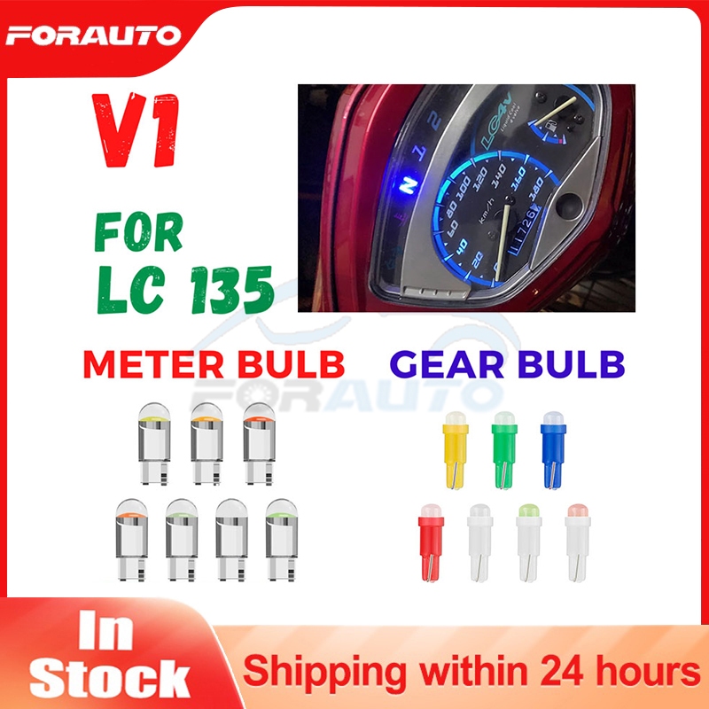 [Ready Stock] YAMAHA LC 135 V1 METER LED BULB GEAR Tukar Lampu Led ...