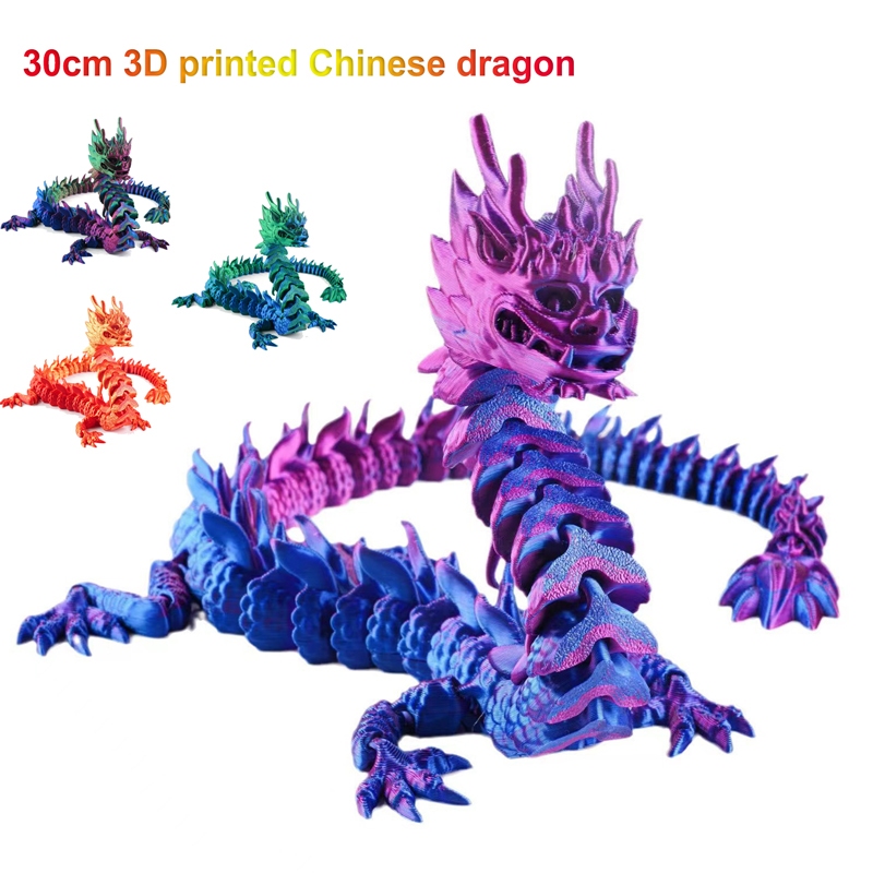 30cm 3D Printed Standable Chinese Dragon Toy Movable High-precision ...