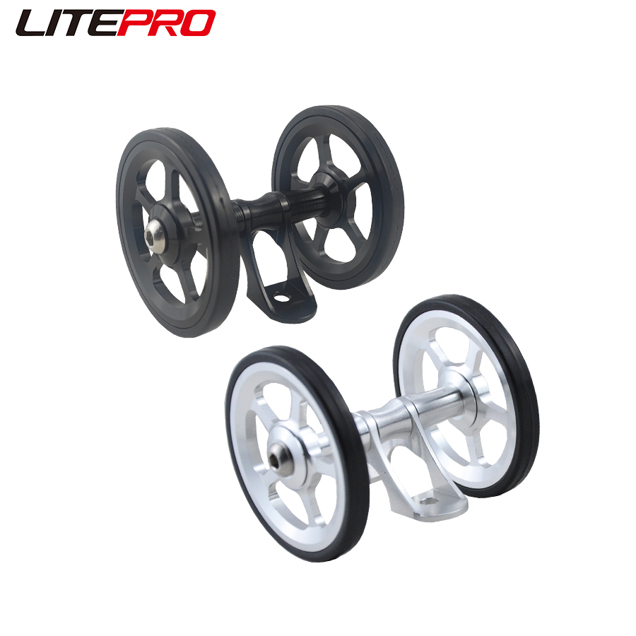 Litepro 16inch Folding Bike Mudguard Easy Wheel CNC Aluminum Alloy Big ...