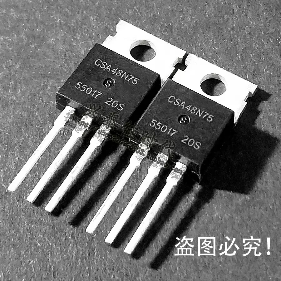 Transistor MOS Tube TO-220 TO220F KEP250N06 CW7805 BTA16-800BW B20H100G ...