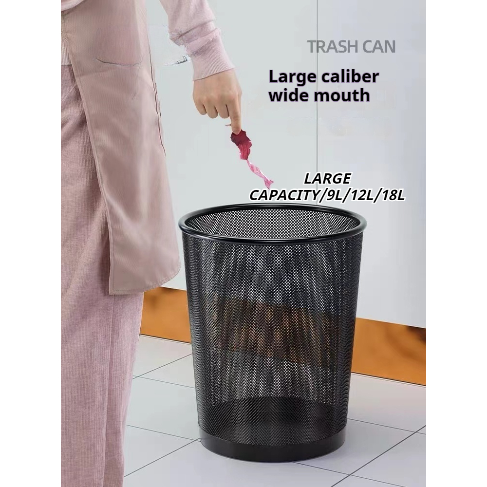 Wire mesh trash can Kitchen Rubbish Bin office/home/metal trash can ...
