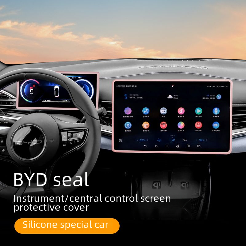 Suitable for BYD Seal 15.6-inch central control navigation frame 10.25 ...