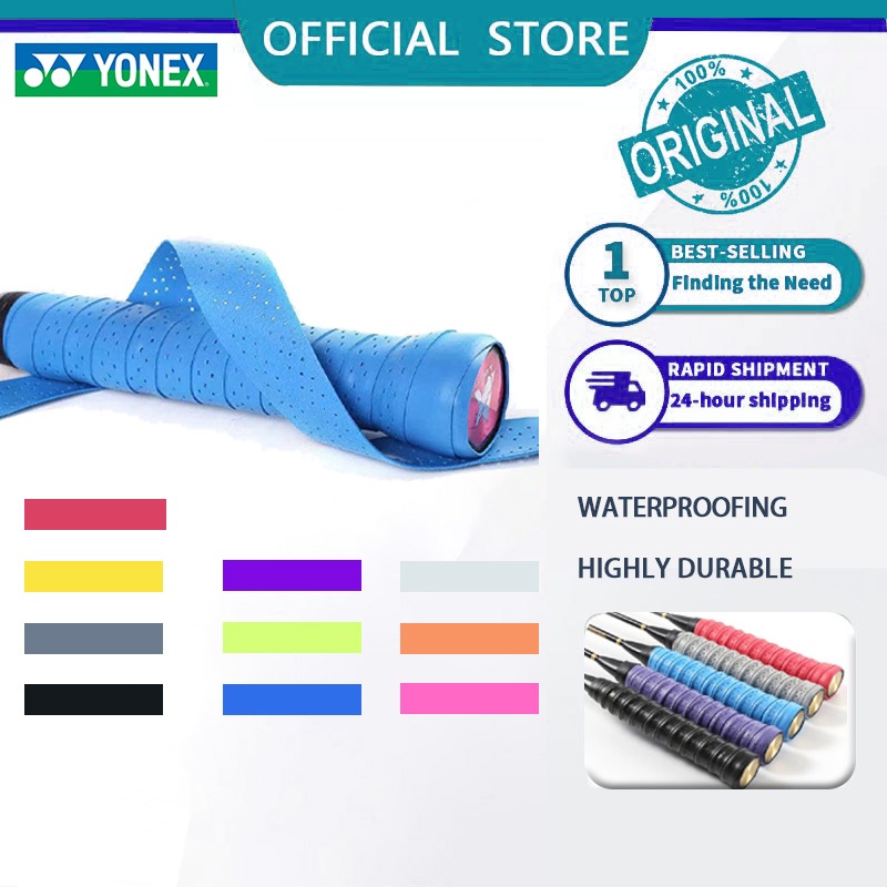 YONEX Good Quality Multi-use Badminton Grip Anti-Slip Absorb Sweat ...