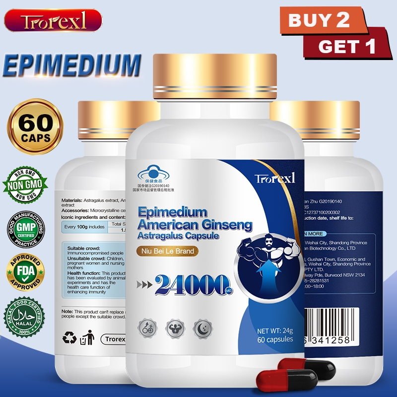 [Secret Package]Trorexl Epimedium capsule kidney supplement Wolfberry ...