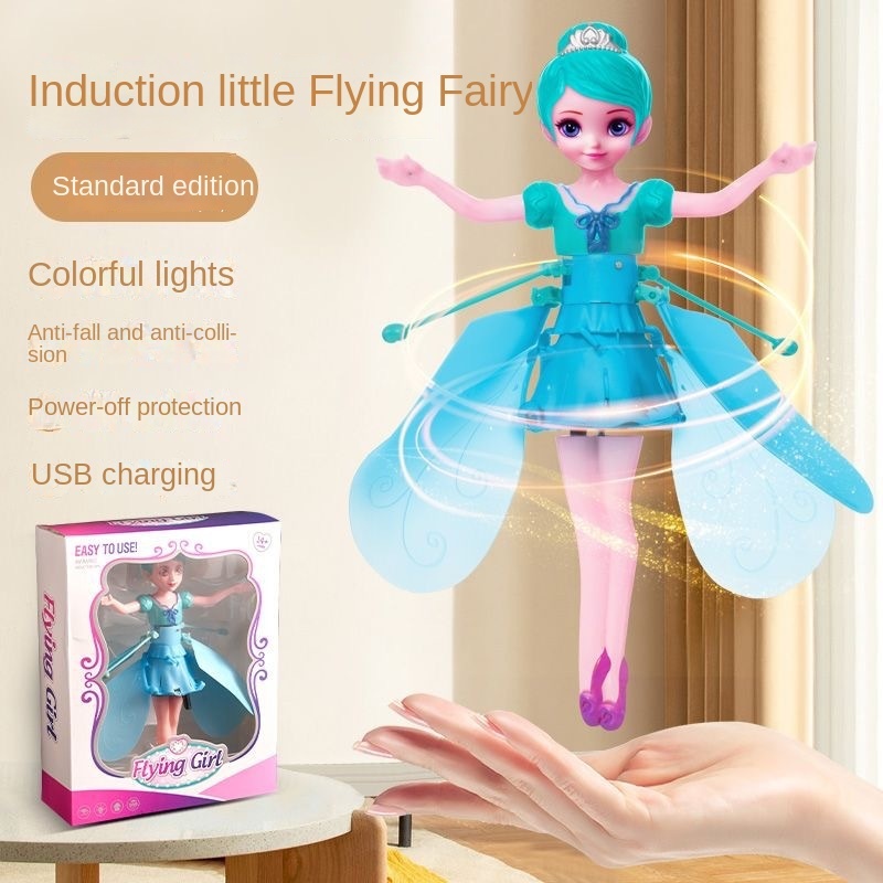 Frozen Princess Elsa Fairy Magical Flying Suspended Aircraft Control ...