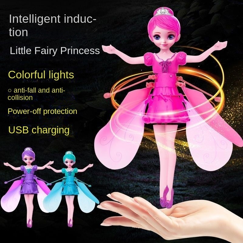 Frozen Princess Elsa Fairy Magical Flying Suspended Aircraft Control ...