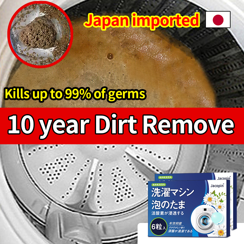 Japan Washing Machine Cleaner Effervescent Washing Machine Tub Cleaner ...
