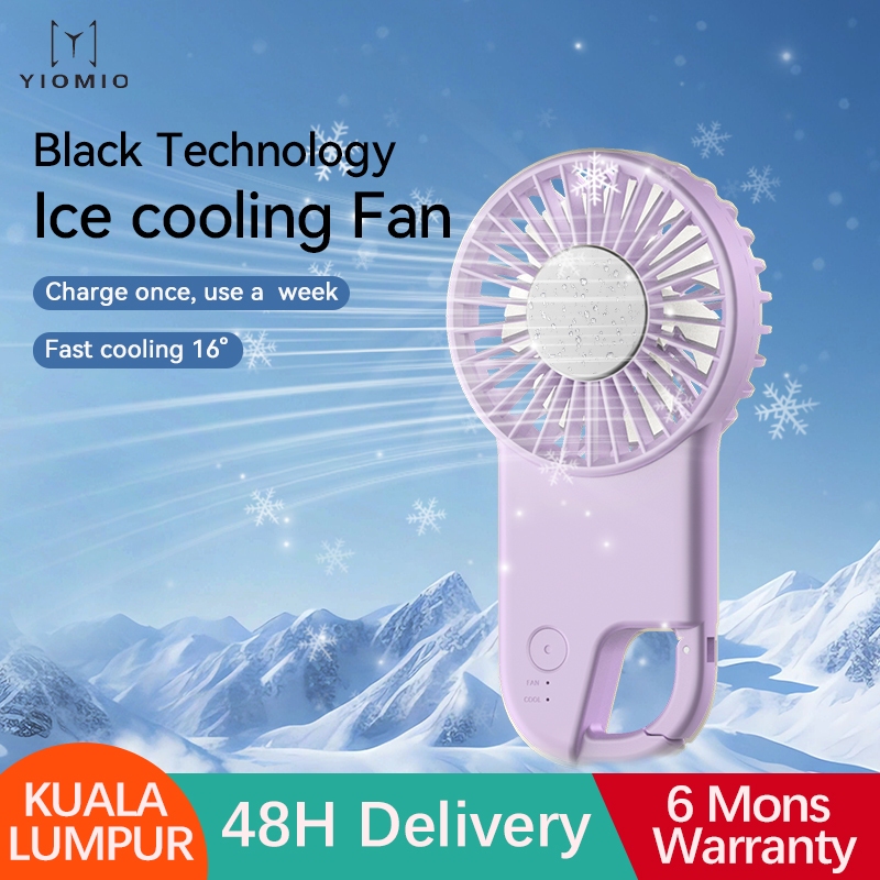 YIOMIO ice fan cooler Air Conditioner Fan Portable Ice Cooling ...