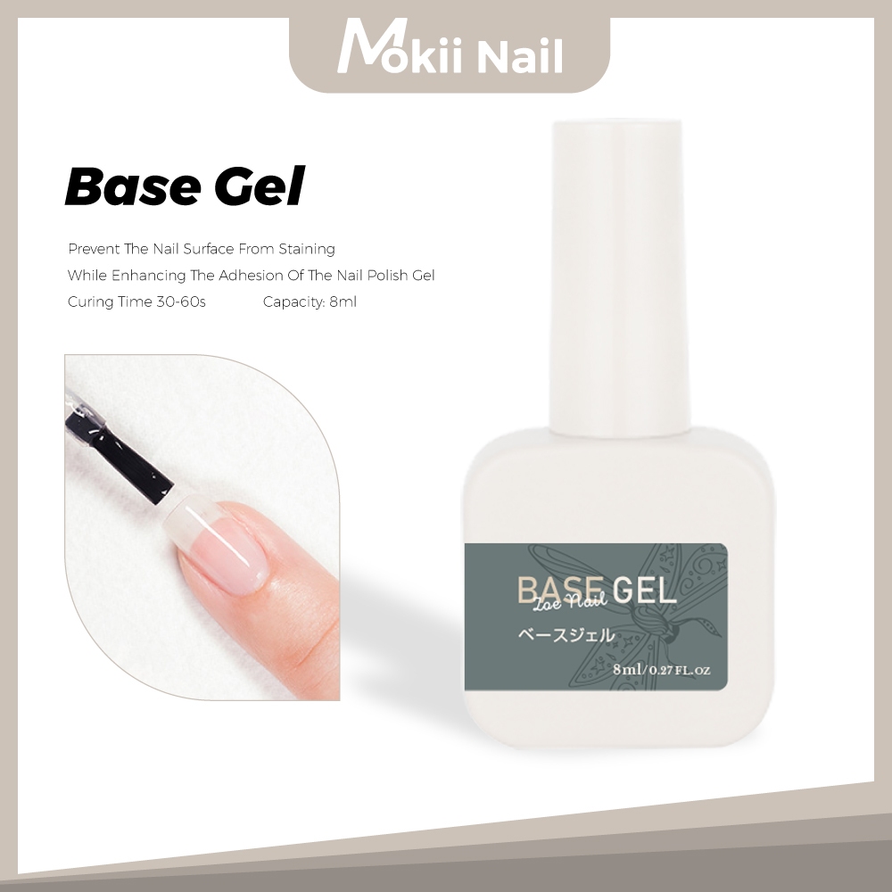 [MOKII] Manicure Gel Phototherapy Nail Base Gel Sealing Layer Basic ...