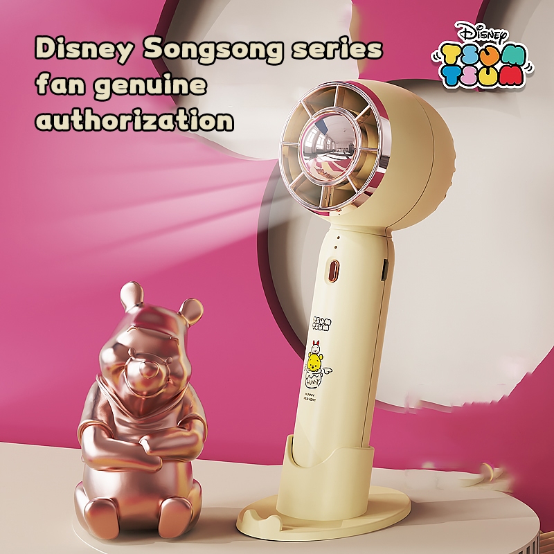 Disney FAN06 Series Handheld Fan Ssb Super Silent Desktop Home Portable ...