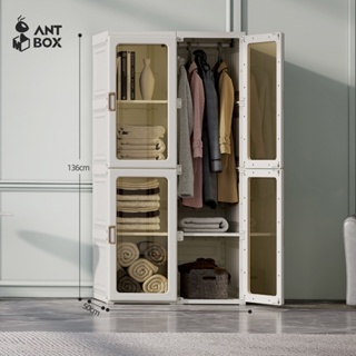 ANTBOX Wardrobe 8 Cubes 1Hangers Portable Installation Free Foldable ...