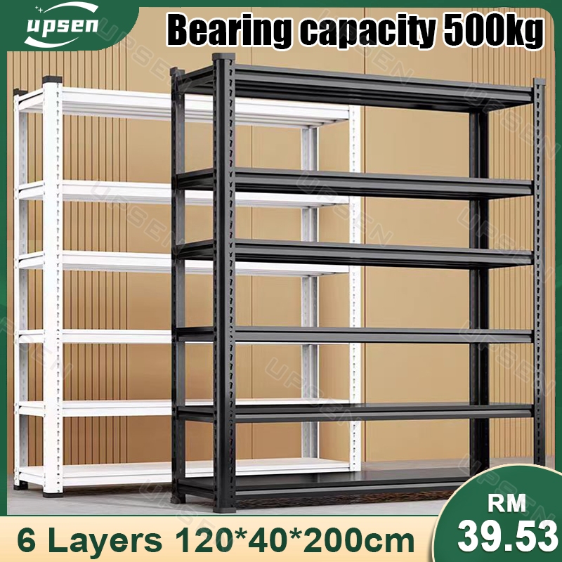 UPSEN Home kitchen Store Storage Rack metal rack heavy duty metal rack ...