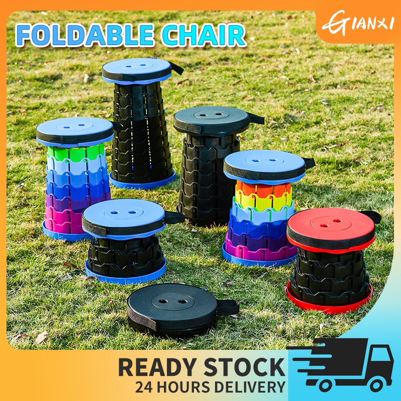 GIANXI Outdoor Folding Retractable Stool Travel Portable Stool ...