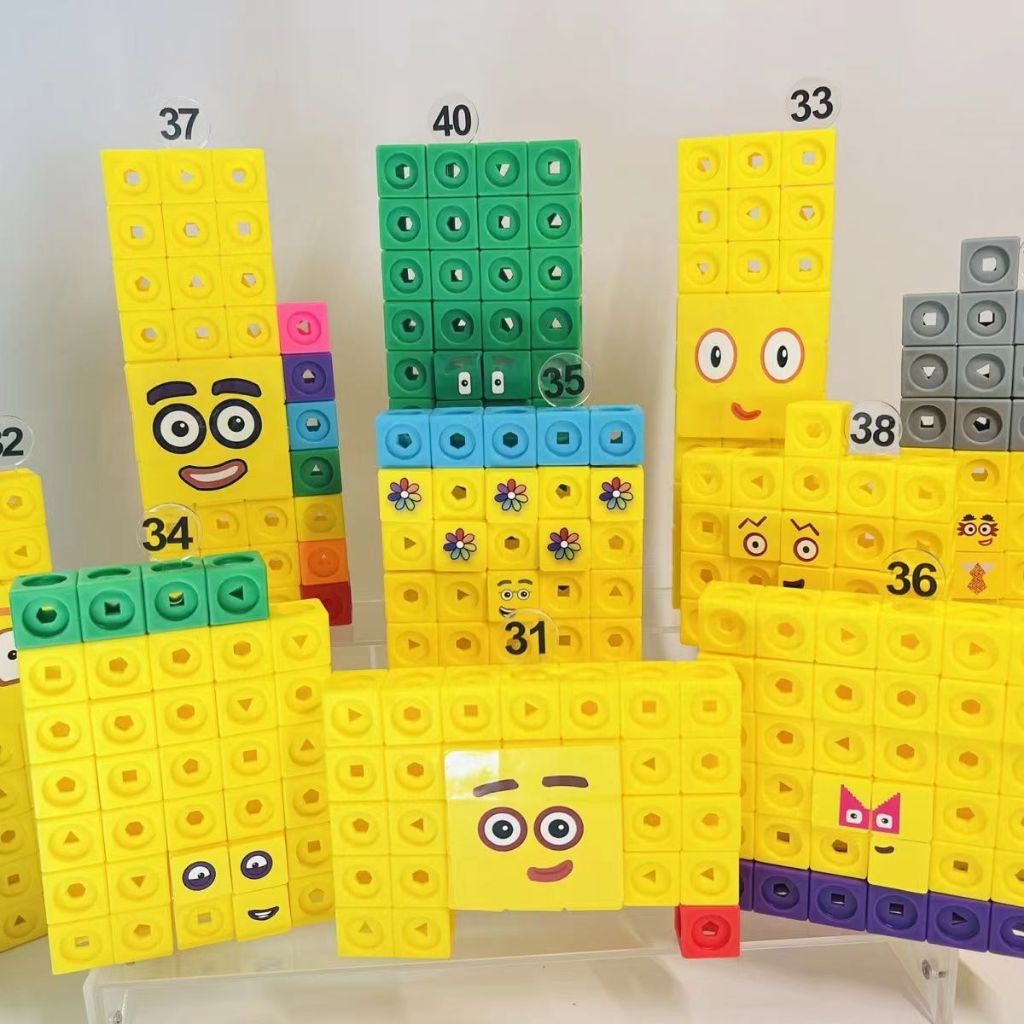 number blocks 21-30,31-40,41-50套装 | Shopee Malaysia