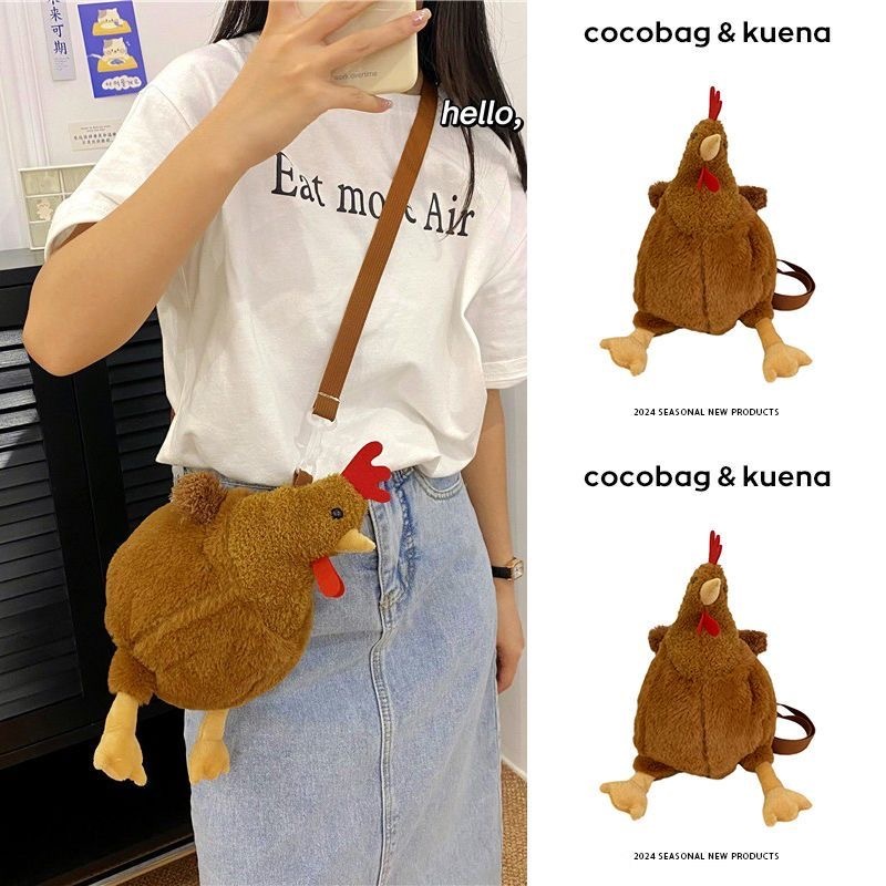 2024 New Style Chick Handbag Influencer Same Style Healing Plush ...