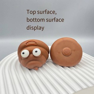 Cute Fidget Squeeze Poo Toy Stress Balls Gifts, Stress Relief Sensory ...