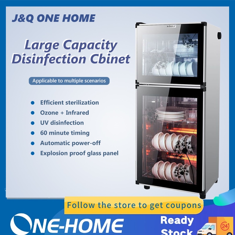 HOTATA Disinfection Cabinet Household Tableware Vertical Large Capacity ...