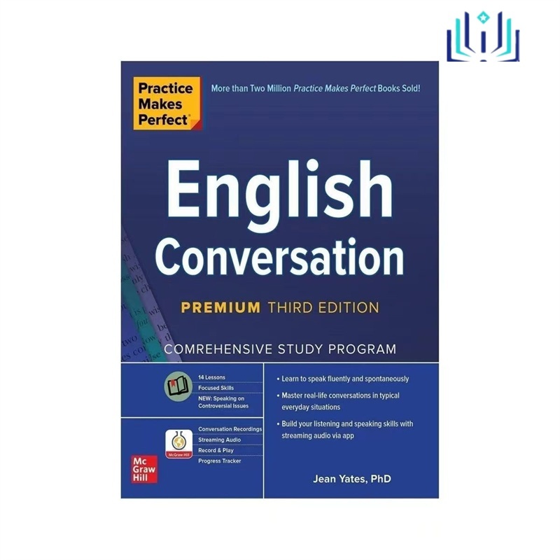 English “ Practice Makes Perfect: English Conversation 3 Edition ...