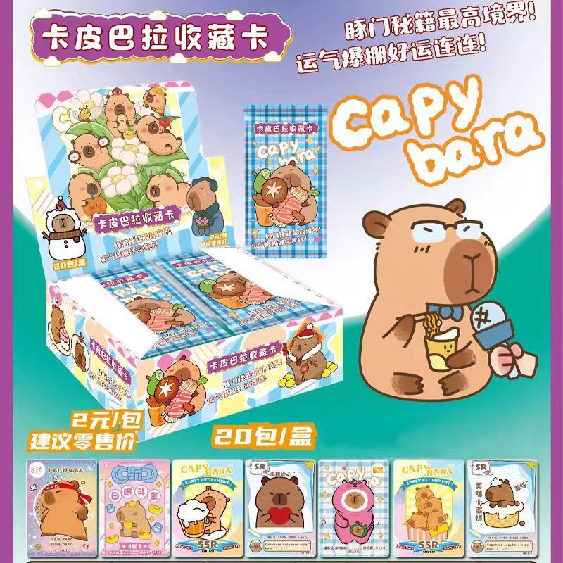 180 Capybara Flash Cards Cute Capybara Trading Collection Cards ...