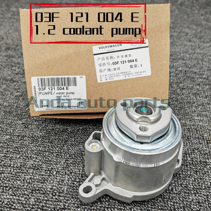 03f121004E Volkswagen Water Pump Audi Water Pump POLO1.2 Water Pump ...