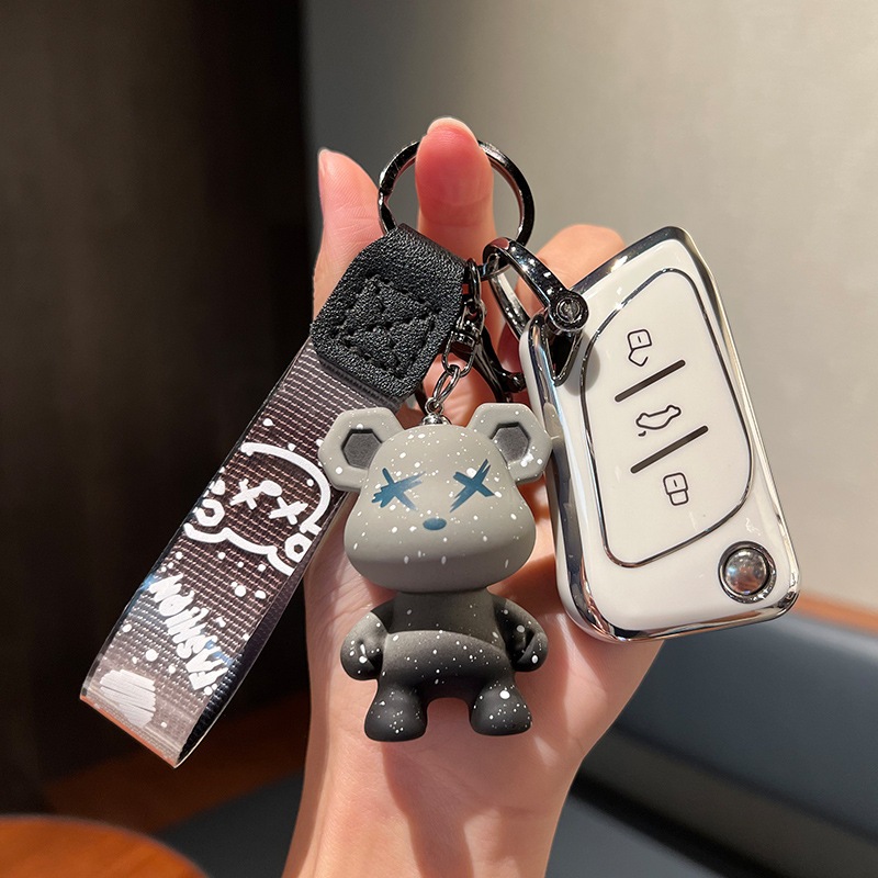 Modified TPU Key Cover Holder Keychain Protector For Toyota Nissan ...