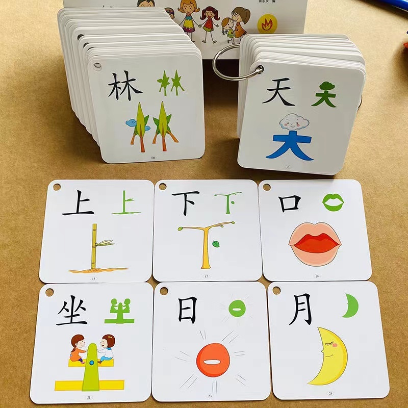 108pcs Chinese Characters Flash Card Children Cognitive Flashcards ...