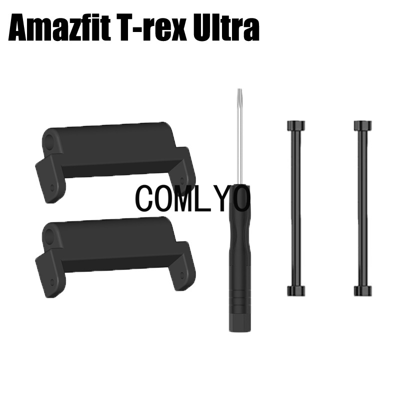 For Amazfit T-rex Ultra Strap Adapter Connector Pin Stainless steel ...