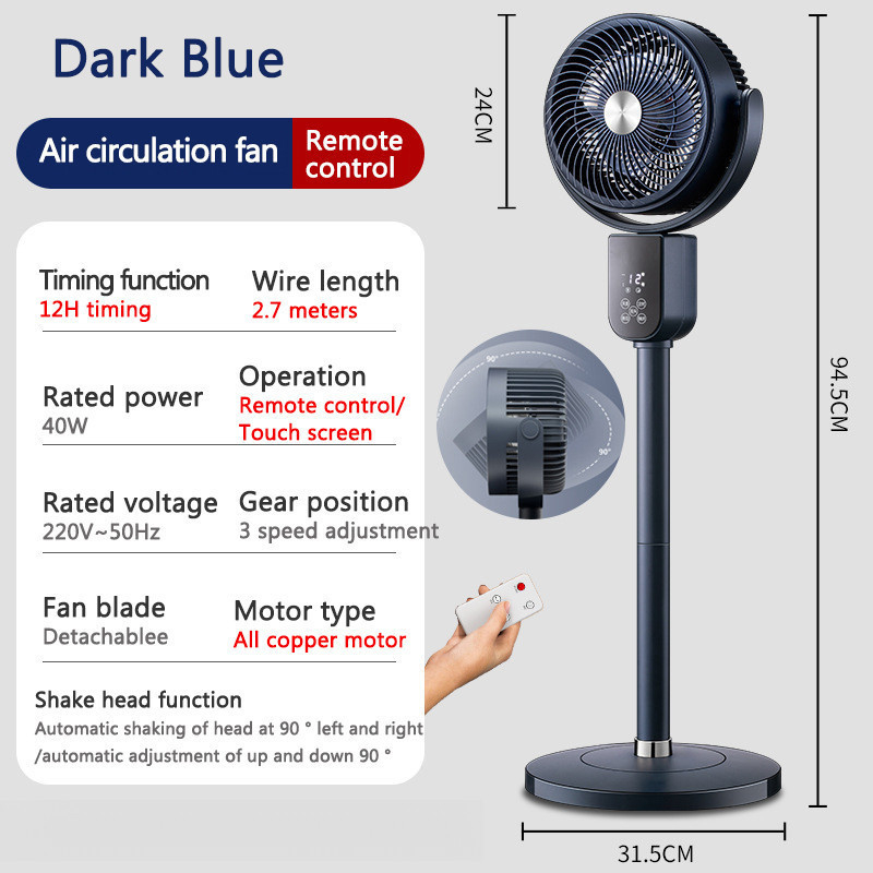 Standing Fan， Floor Fan，Air Circulation Fan， Household Electric Fan ...