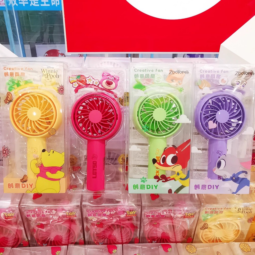 Famous Product miniso Winnie the Pooh Strawberry Bear Handheld Fan Judy ...