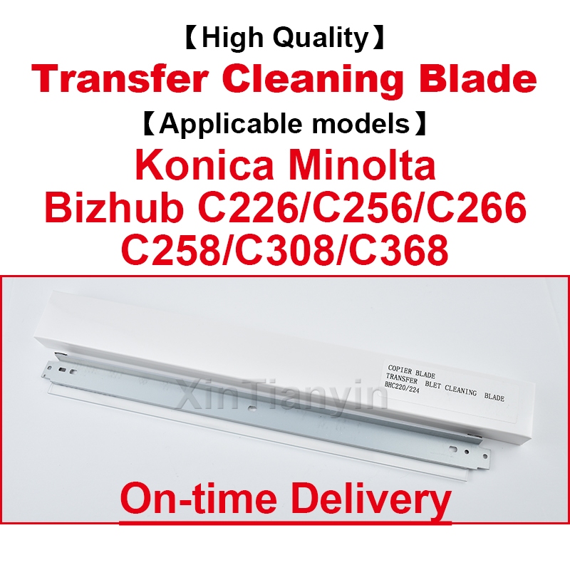 Transfer Cleaning Blade For Konica Minolta Bizhub C226 C256 C266 C258 ...
