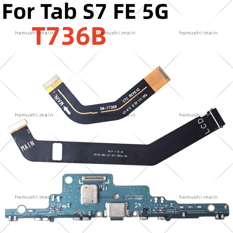 USB Charging charger port board For Samsung Galaxy Tab S7 FE 5G T736B ...