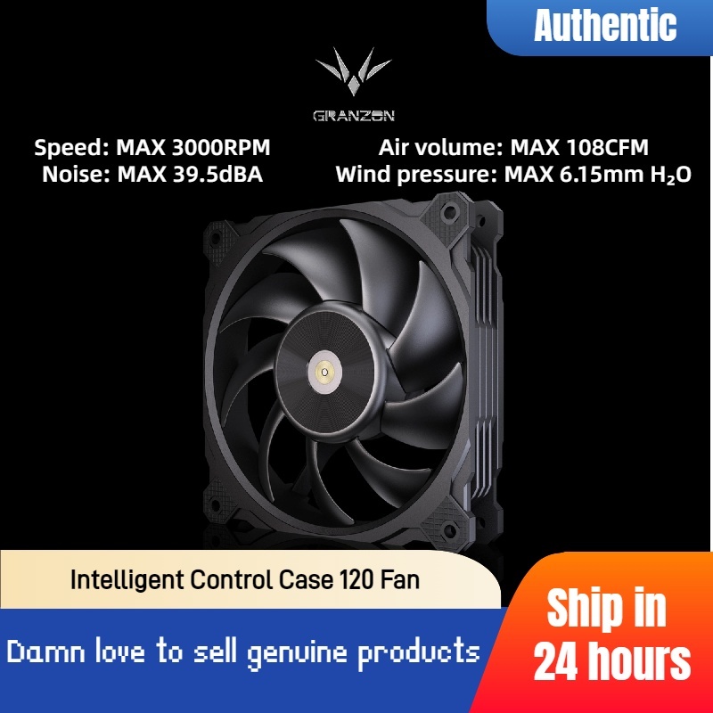 【Buy 2 or more cheapest】Granzon 12cm Fan 3000 RPM Volume 108CFM ...