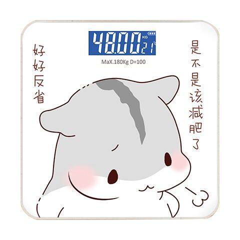 【Readystocks】USB charging cartoon series electronic scales human scales ...