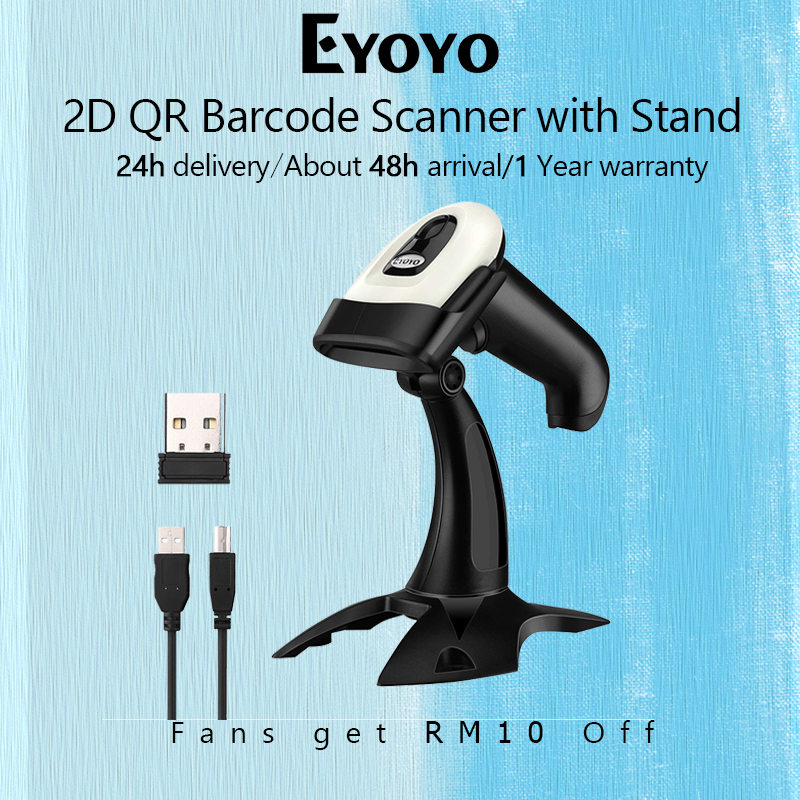 Eyoyo Wireless 2D QR Barcode Scanner with Stand, Bluetooth & 2.4G ...