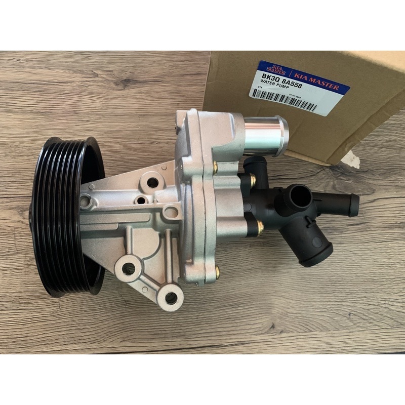WATER PUMP ASSY FORD RANGER T6 MAZDA BT50 BK3Q-8A558 | Shopee Malaysia