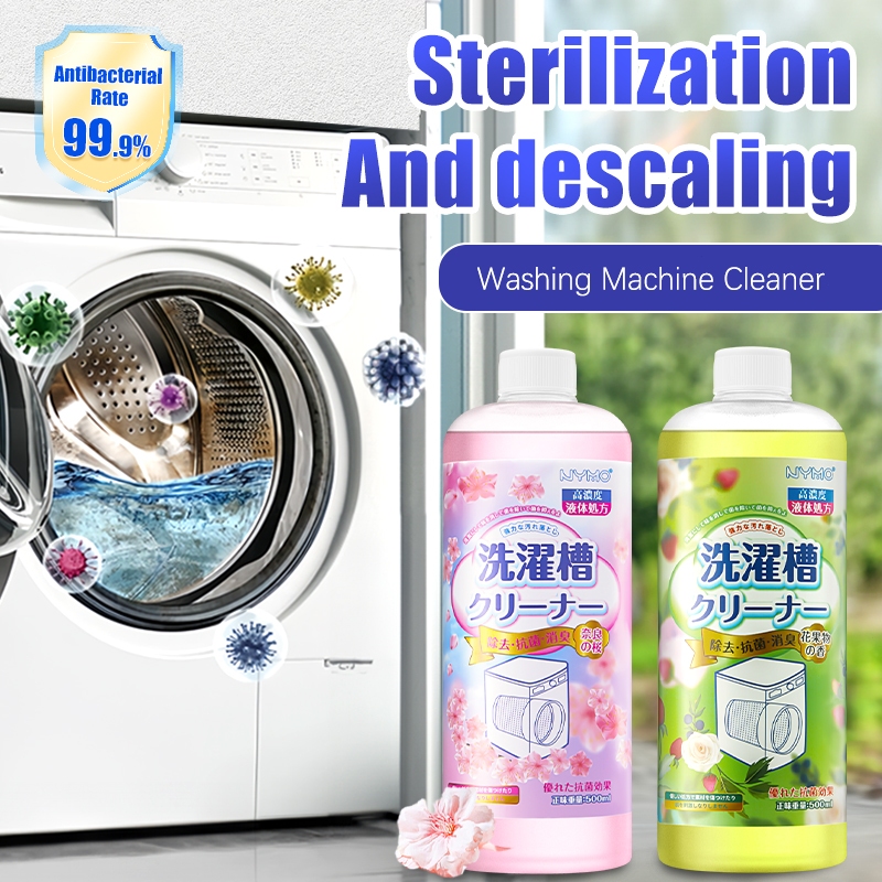 Washing Machine Cleaner Sterilization Anti Bacteria 500ml Disinfection ...