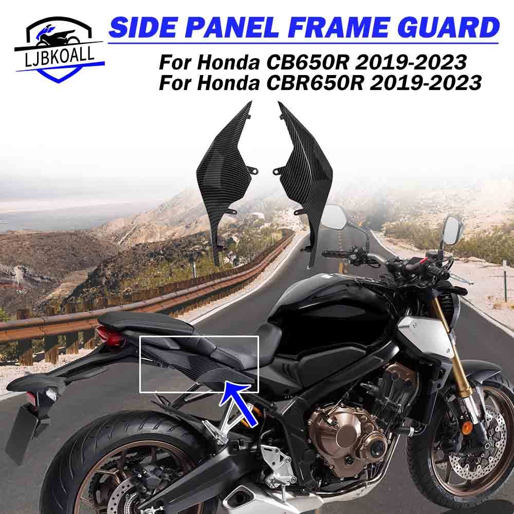 LJBKOALL cb650r Motorcycle Rear Seat Side Panel Cover Cowl Fairing For ...