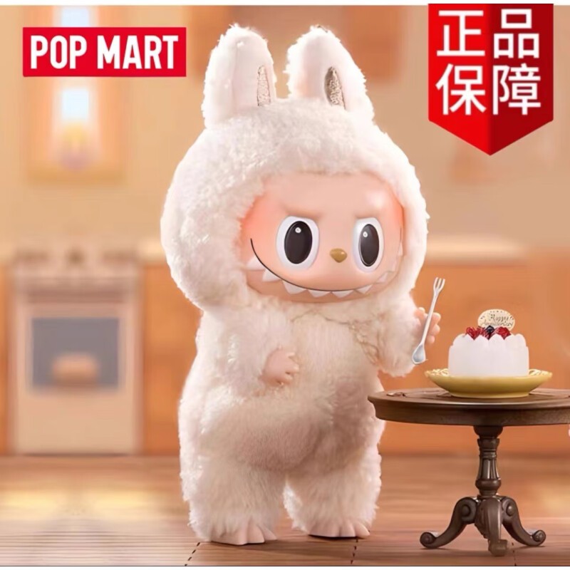 Popmart LABUBU Heart Macaron Vinyl Face Mystery Box Toy Gift LABUBU ...