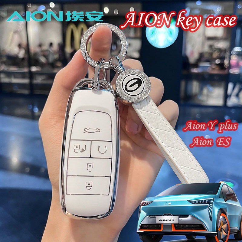 Aion key case for Aion hyptec ht /Aion ES/Aion Y plus Key case keychain ...