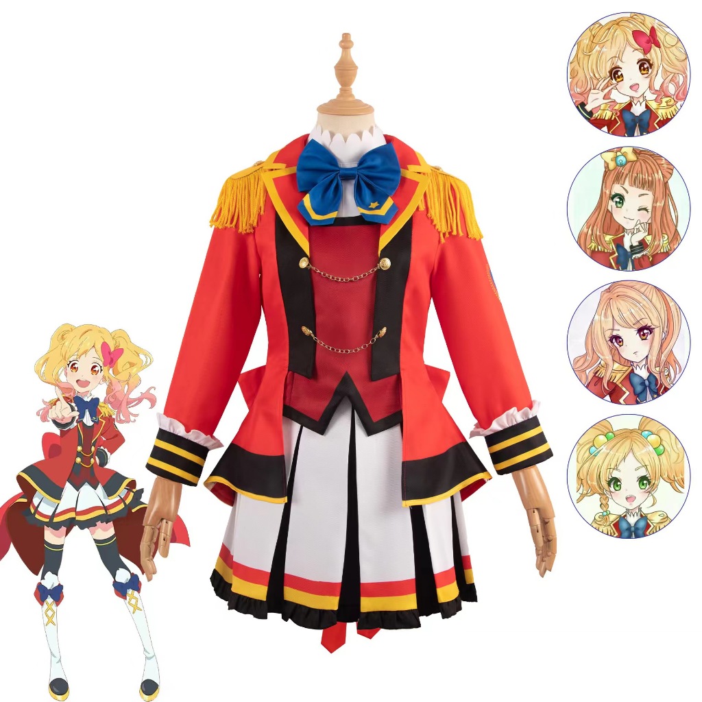 Aikatsu Stars! Four Star Academy Yozora Kasumi S4 Ver. Uniform Cosplay ...